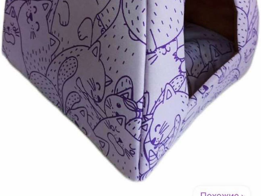 Домик для животных либо обмен на новую лежанку уб