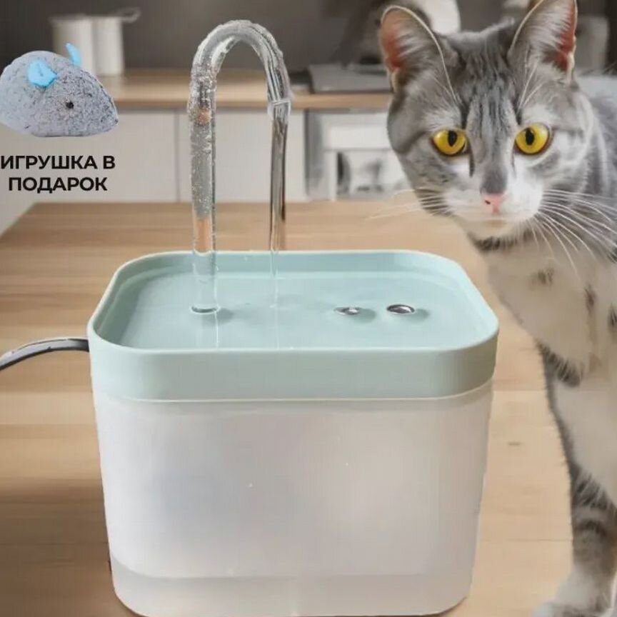 Фонтан поилка для кошек