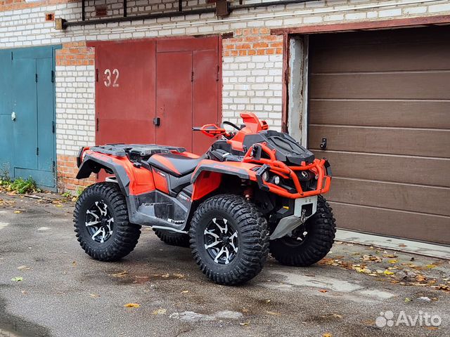 Квадроцикл Brp Outlander Xmr 1000r купить в Королеве Транспорт Авито