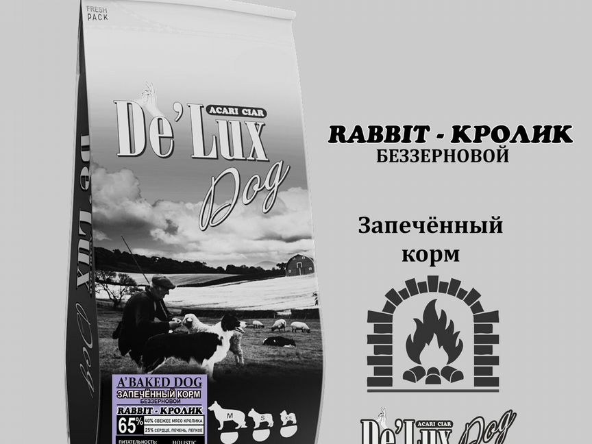 Baked Dog Rabbit (Кролик) (1.2, S)