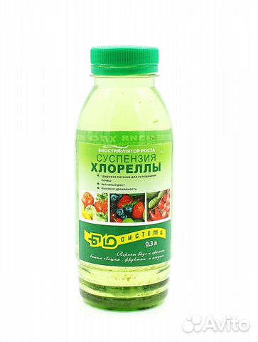 Стимулятор универсальный Суспензия Хлореллы био (3 купить в Москве ...