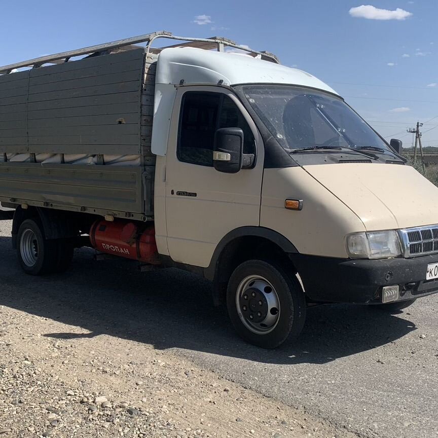 Отруби на заказ