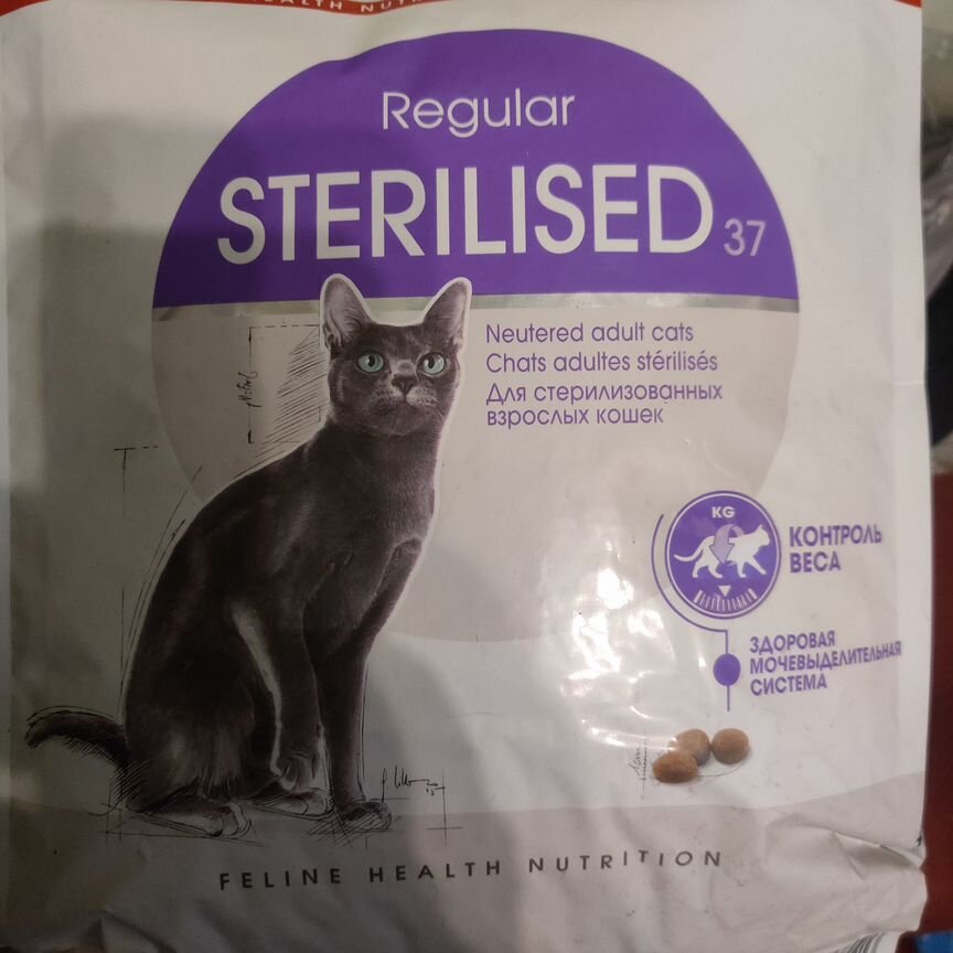 Сухой корм для кошек royal canin