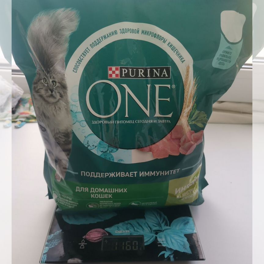 Сухой корм для кошек purina one