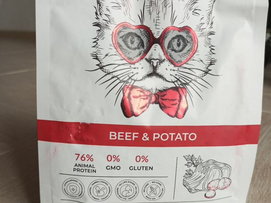 Сухой корм для кошек говядина Best Dinner