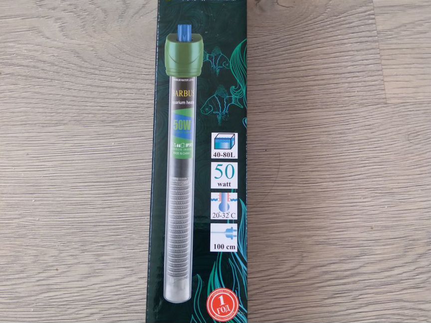 Аквариумный обогреватель