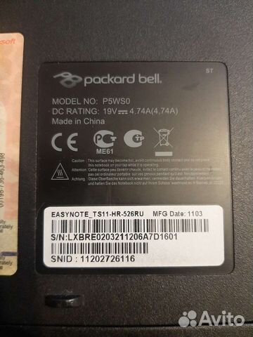 Aсer E1-571G),Packard Bell Easy Note 11-HR-526RU купить в Краснодаре ...