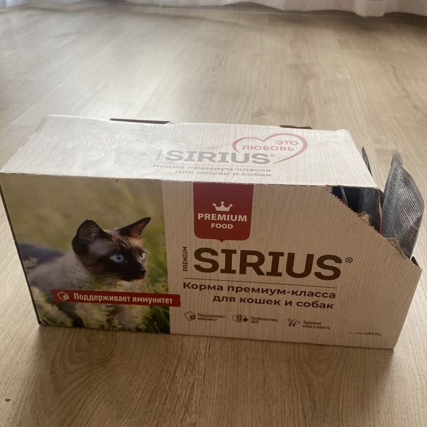 Корм для кошек sirius