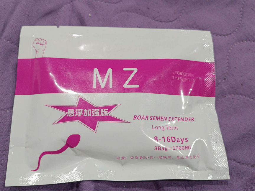 Разбавитель семени хряка