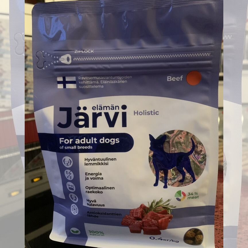 Сухой корм для собак jarvi