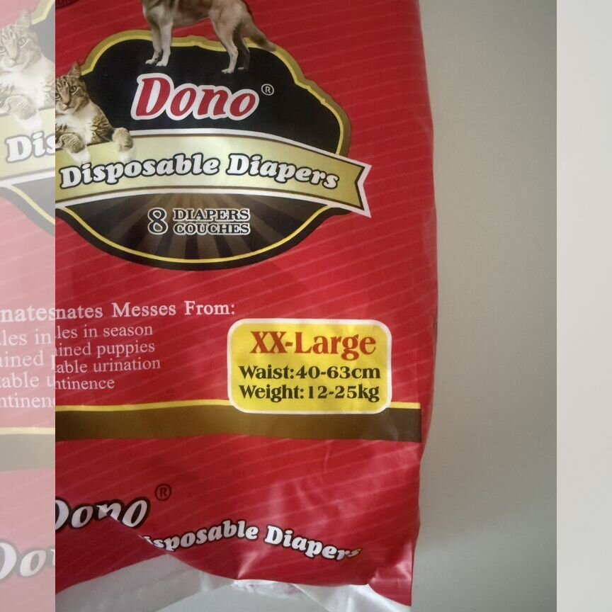 Памперсы для собак