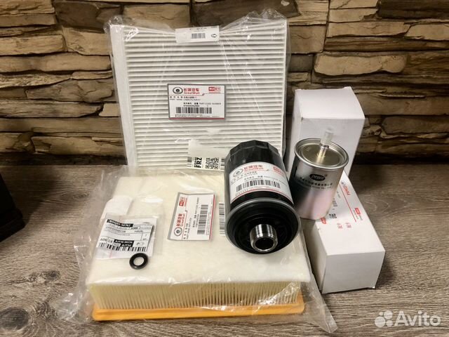 Комплект ТО Haval F7/F7x 2.0 купить в Москве Great Wall-HAVAL ...