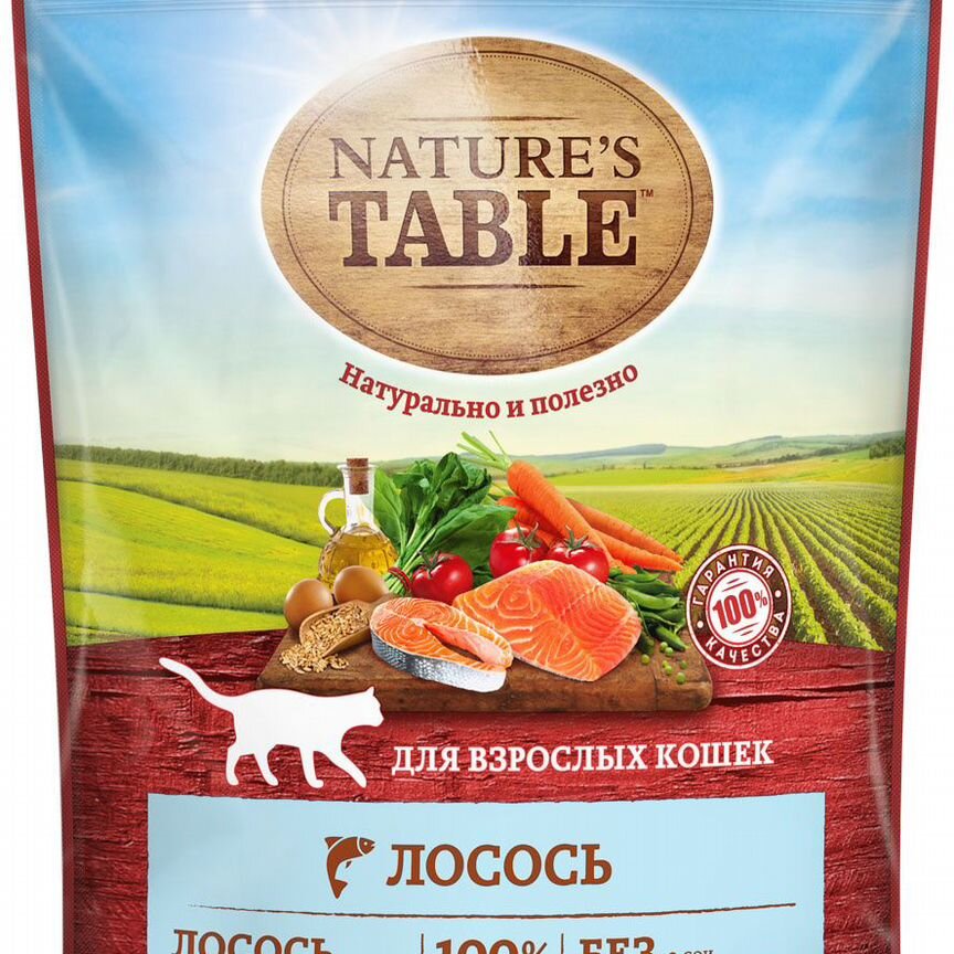 Корм Nature's Table сухой корм для кошек, «Лосось»