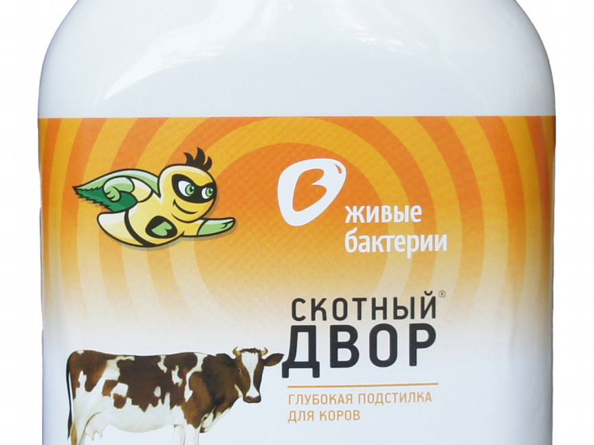Глубокая подстилка