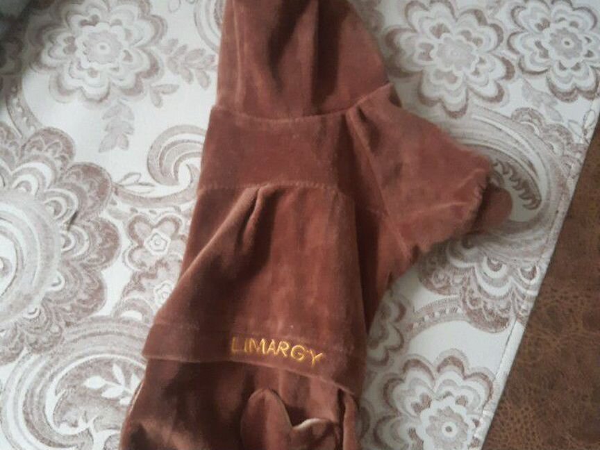 Комбез