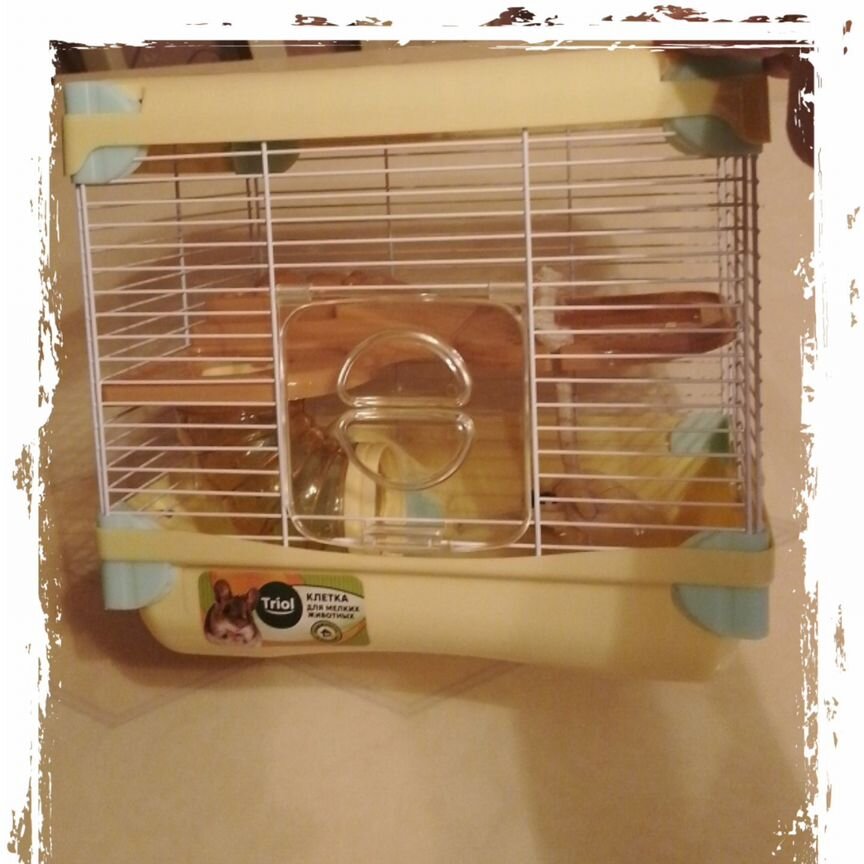 Клетка для мелких грызунов. Обмен