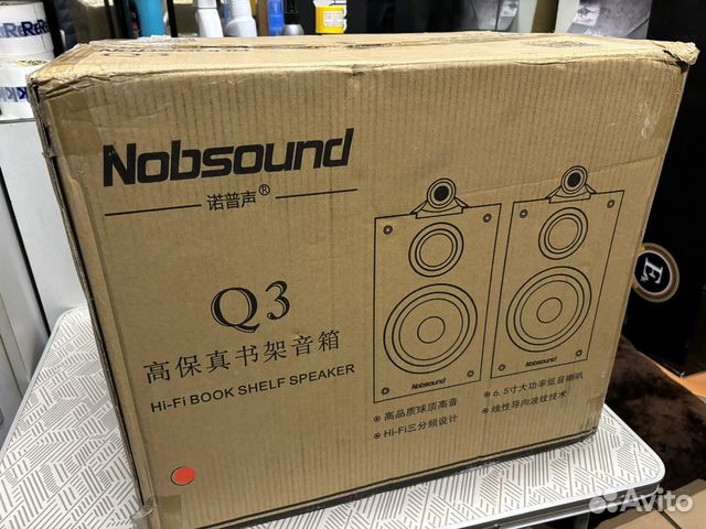 Nobsound Акустическая система Q3, 120 Вт купить в Екатеринбурге ...