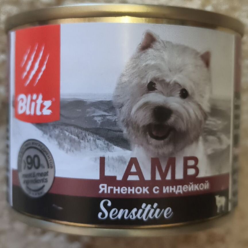 Корм для собак