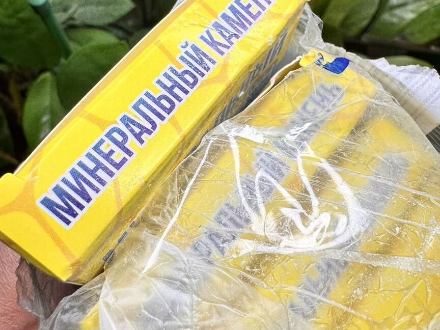 Минеральный камень для попугаев