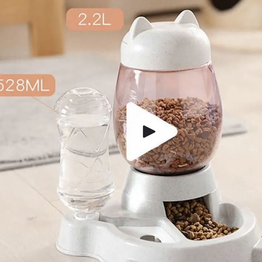 Автопоилка плюс кормушка