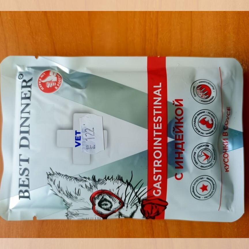 Влажный корм для кошек