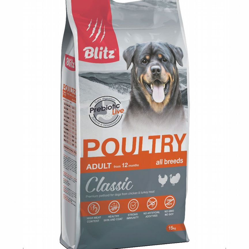 Blitz adult DOG poultry