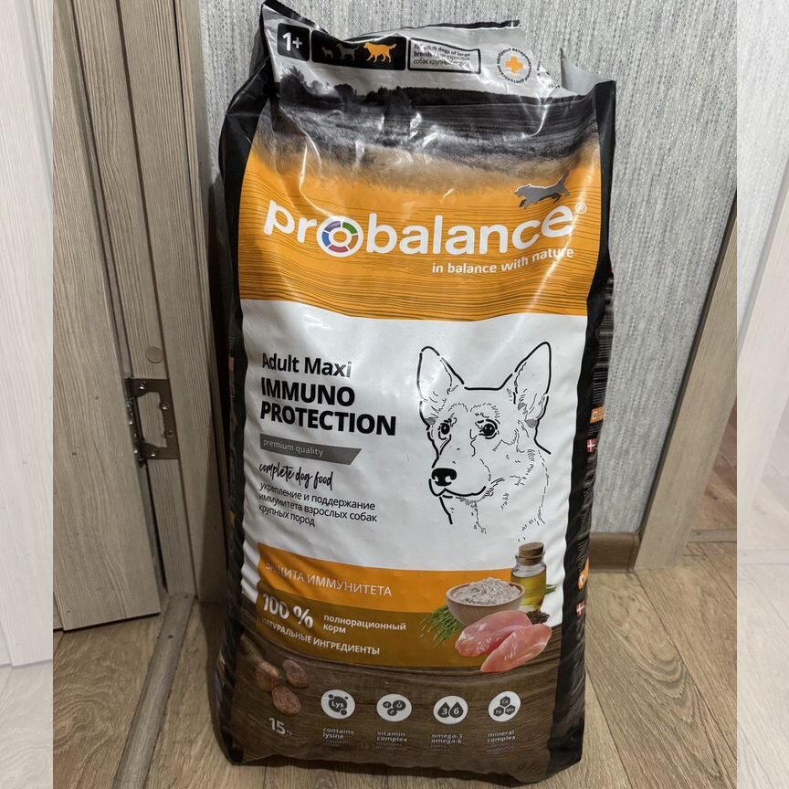 Корм для собак сухой Probalance Adult Maxi Immuno
