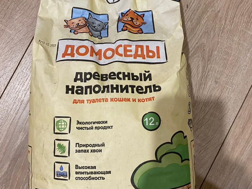 Наполнитель древест кошек,котят,грызунов.два вида