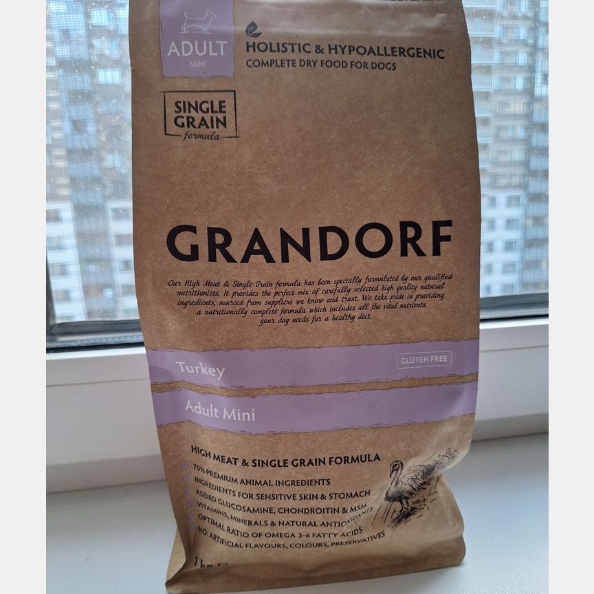 Корм для собак grandorf adult mini