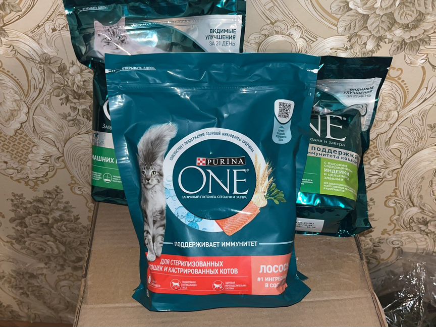 Purina one (original)
