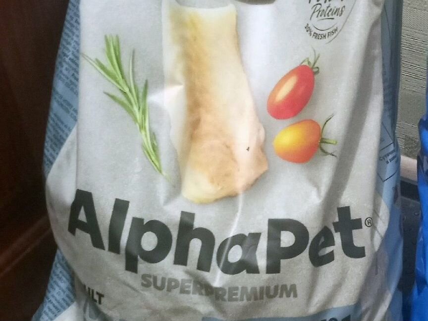 Продам сухой корм Альфапет белая рыба, для собак