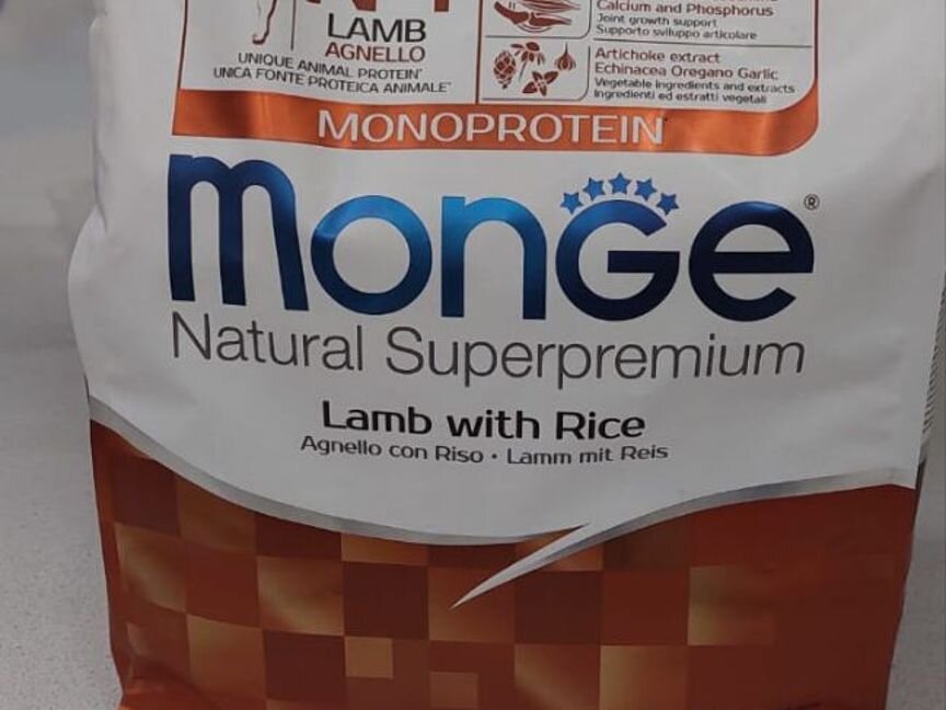 Корм для щенков monge