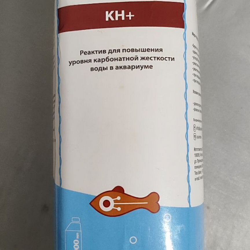 Реактив Нилпа kH+ для повышения жёсткости воды
