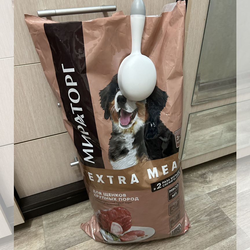 Корм для щенков крупных пород Мираторг