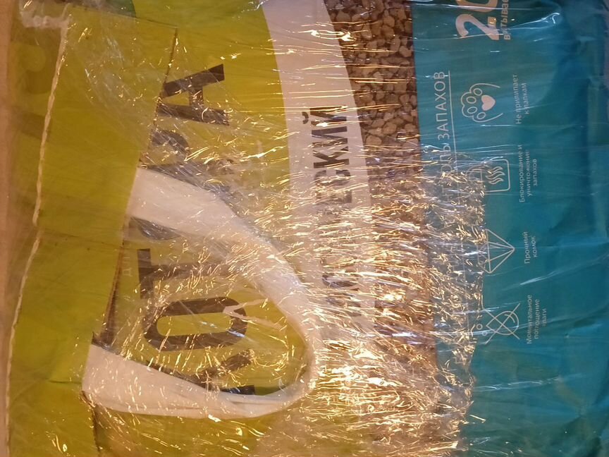 Кошачий наполнитель глиняный классический