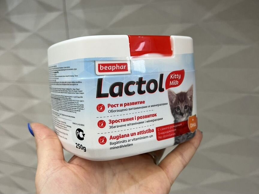 Смесь для новорожденных котят
