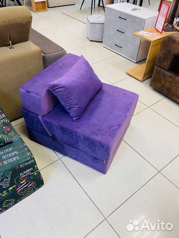 Кресло кровать как IKEA купить в Архангельске | Товары для дома и дачи ...