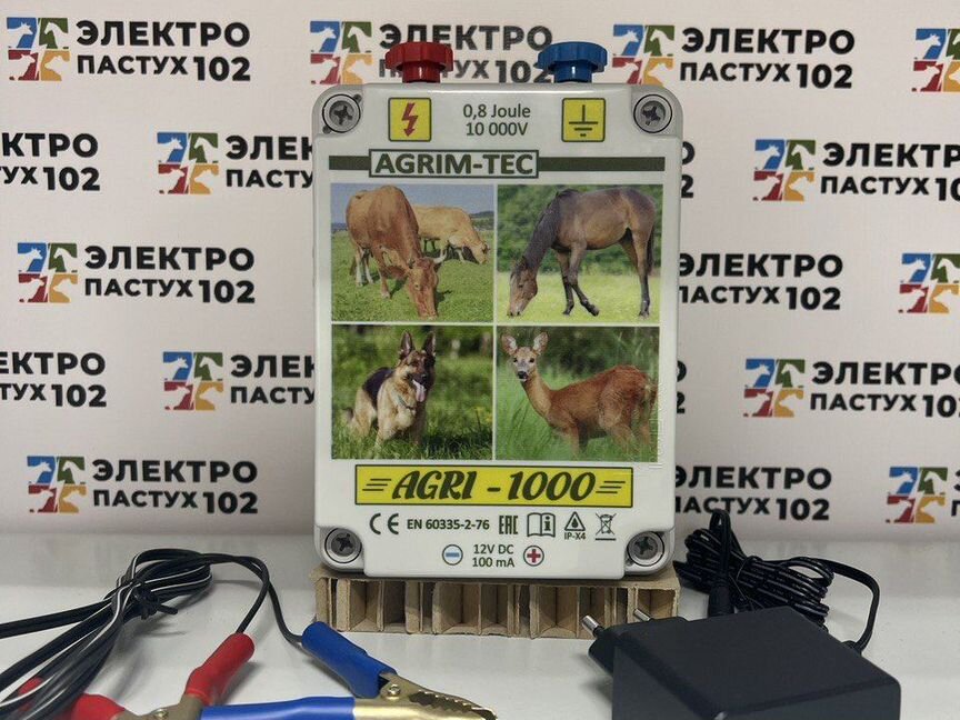 Электроизгородь agri-1000