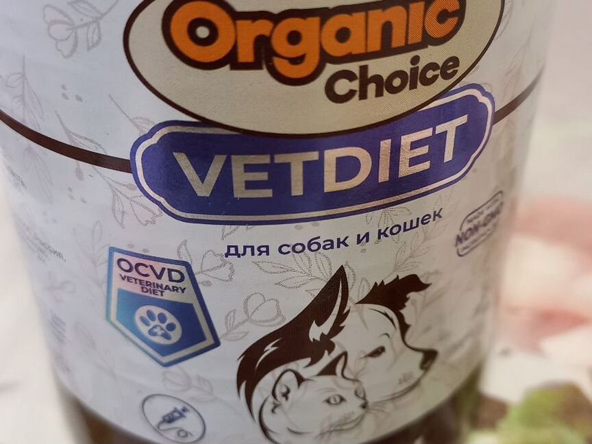 Корм для кошек и собак