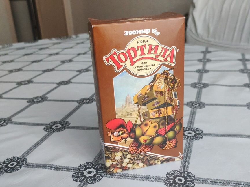 Корм для черепах
