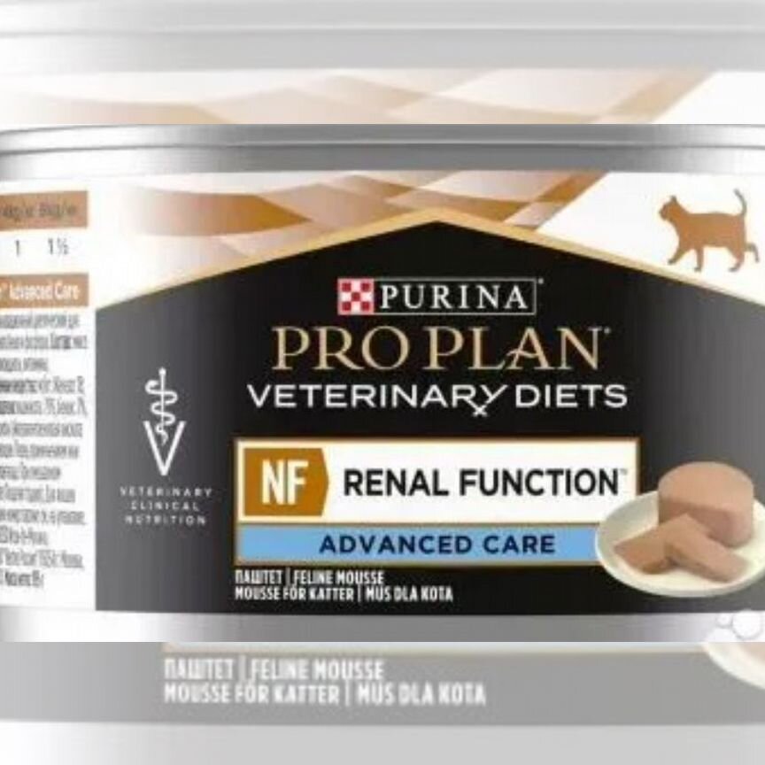 Корм proplan NF