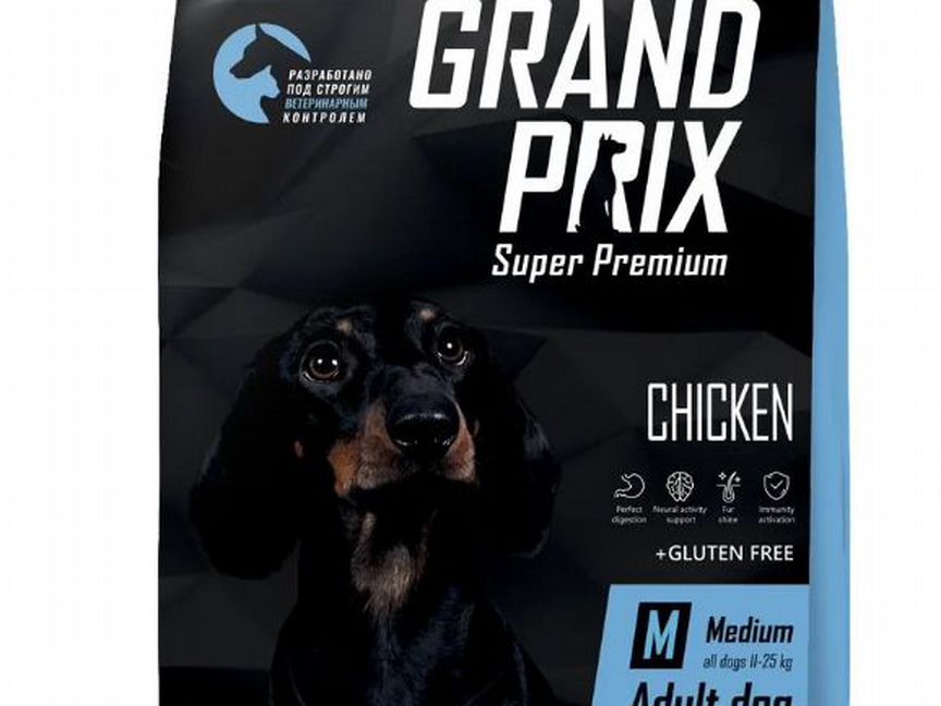 Сухой корм для взрослых собак Grand Prix 2,5 кг