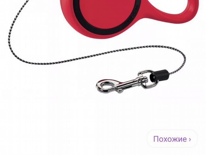 Рулекта flexi 8м для средних/крупных собак