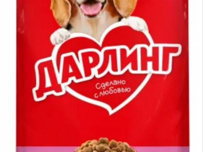 Корм для собак