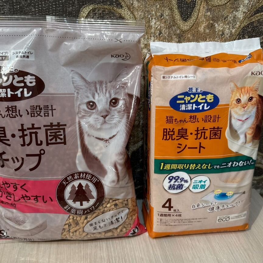 Пеленки и наполнитель Япония