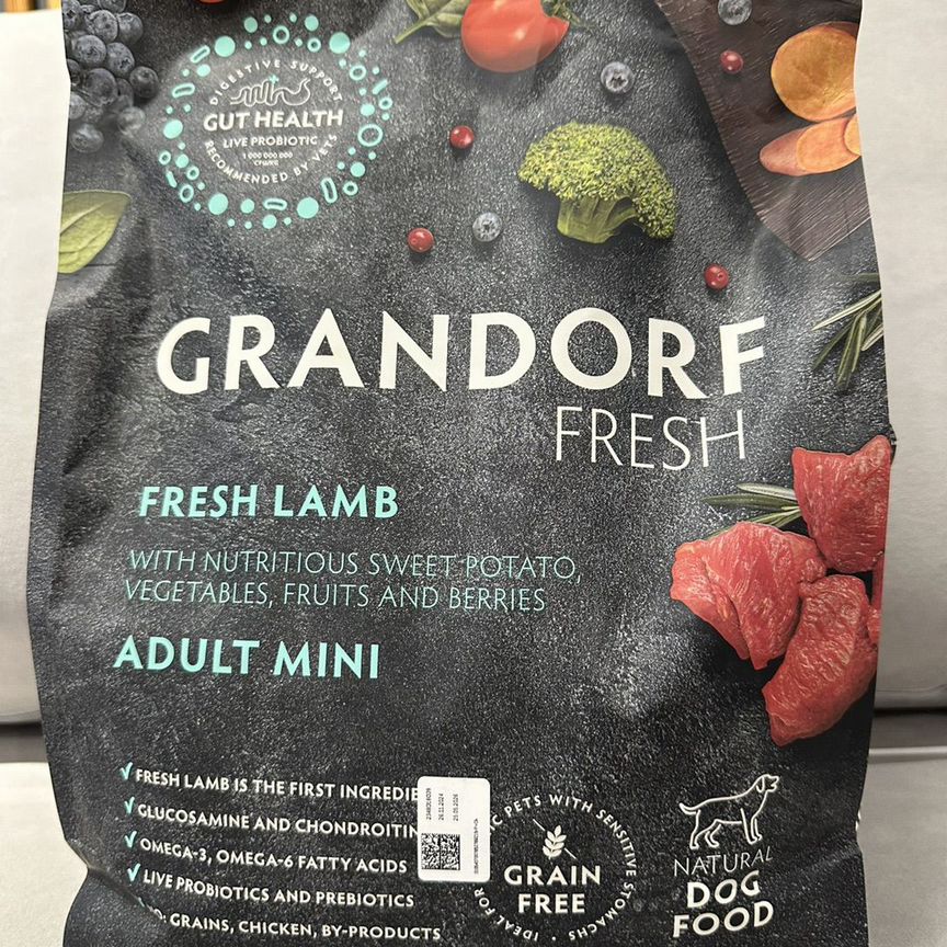 Корм для собак grandorf fresh 3кг