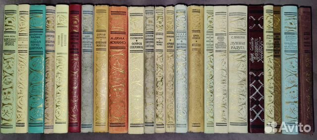 Библиотека приключений и научной фантастики БПиНФ... купить в Москве ...