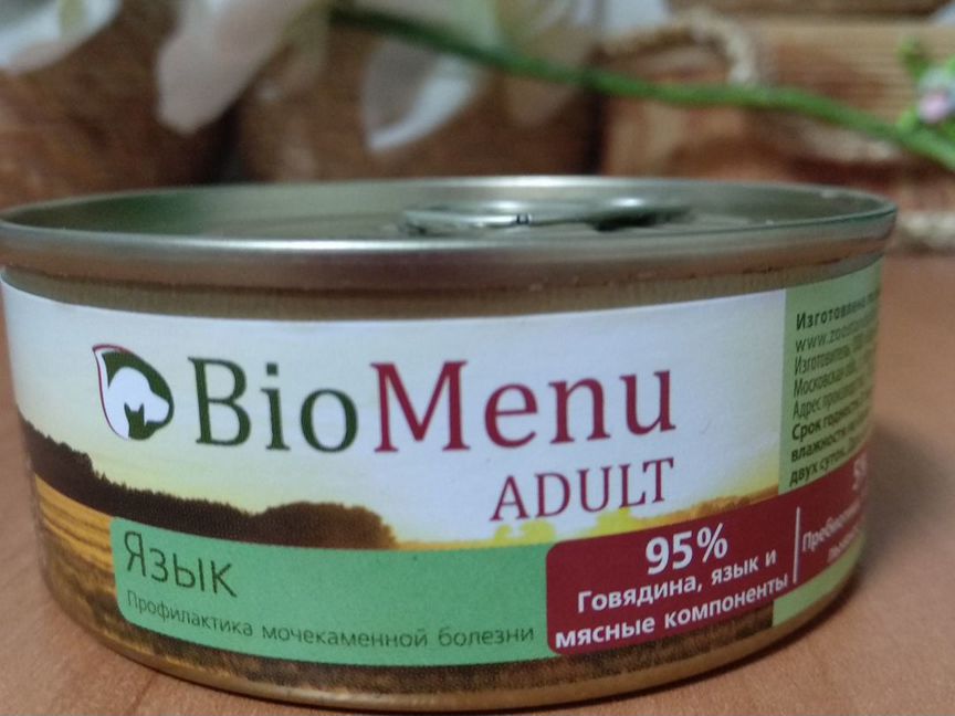 Мясной паштет BioMenu adult для кошек 100 гр