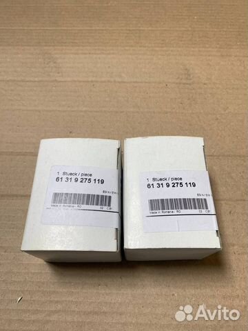 Кнопка крышки багажника BMW купить в Москве BMW 61319275119 | Авито