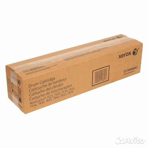 Фотобарабан Xerox 013R00662 купить в Москве с доставкой | Электроника ...